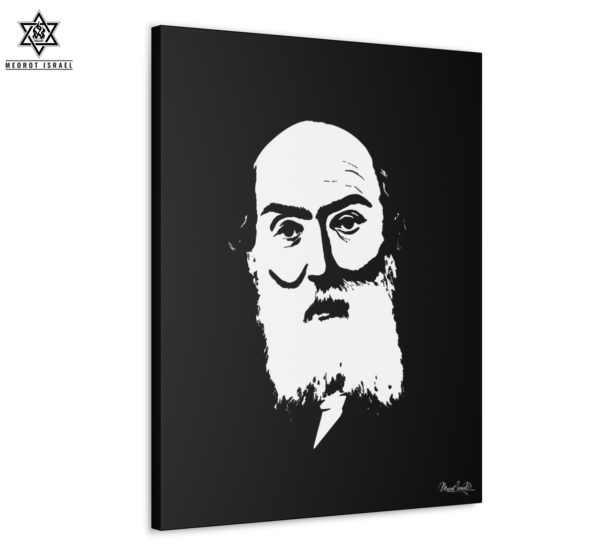 The Chafetz Chaim 🖤🖤 – Meorot Israel