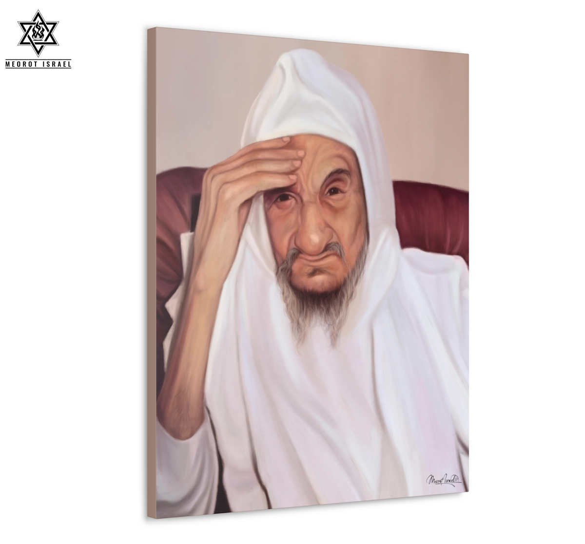 The Sidna Baba Sali | Rabbi Israel Abuhatzeira – Meorot Israel